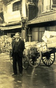 Shinjiro Torii – the man behind Japanese alcohol. – Canceraware